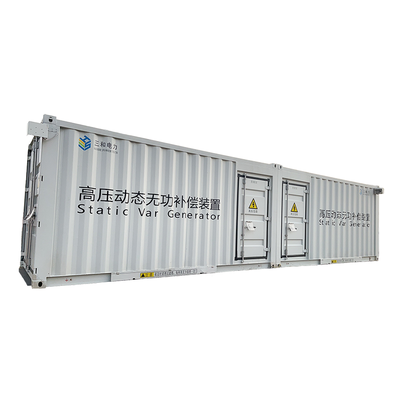 Medium Voltage Advanced Static Var Generator from China manufacturer ...